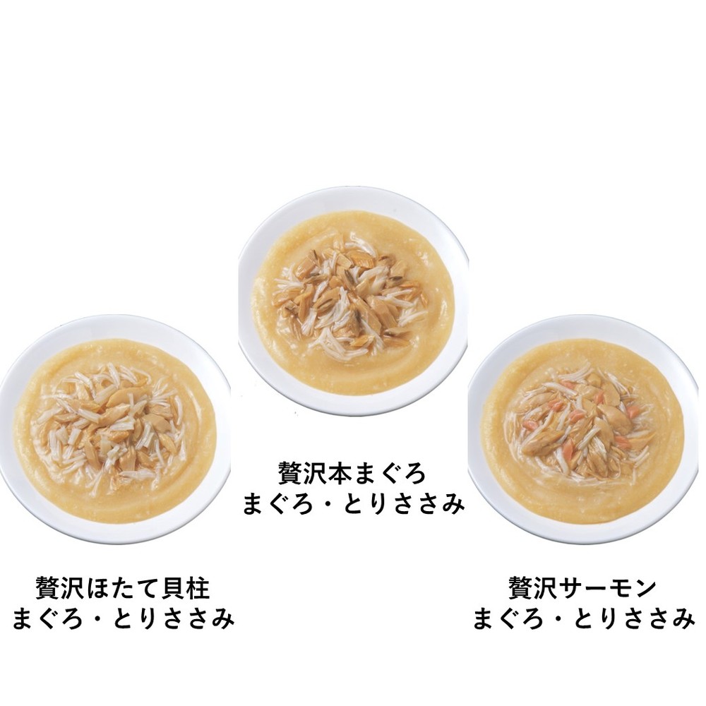 CIAO(チャオ) パウチ 贅沢バラエティ 35g×24袋 | ペットゴー